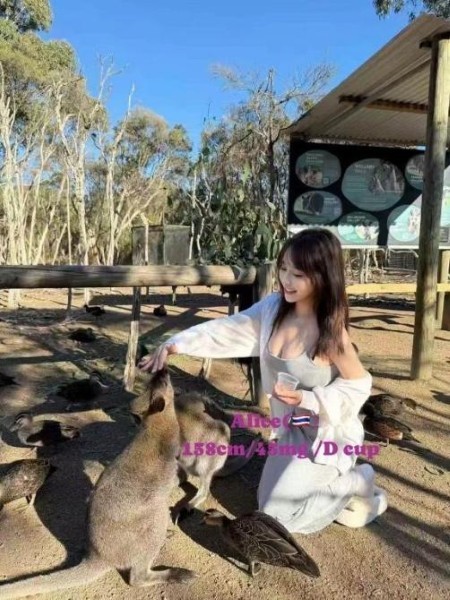 Alice | Time Massage and Day Spa in Brisbane City | Oz Massage Map