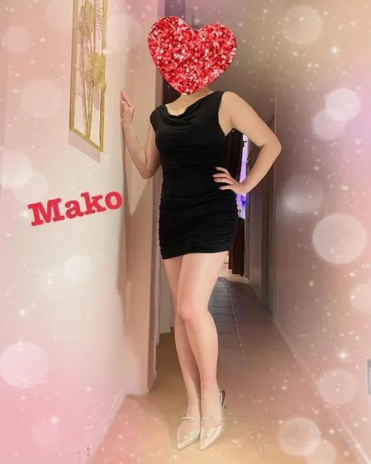 Mako | Poppys Paradise Massage in Carina | Oz Massage Map