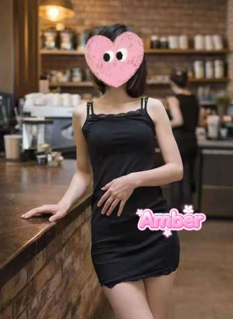 Amber | Take Five Relaxation Massage in Coorparoo | Oz Massage Map