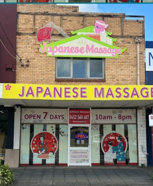 Haruka Japanese Massage | Melbourne City | Oz Massage Map